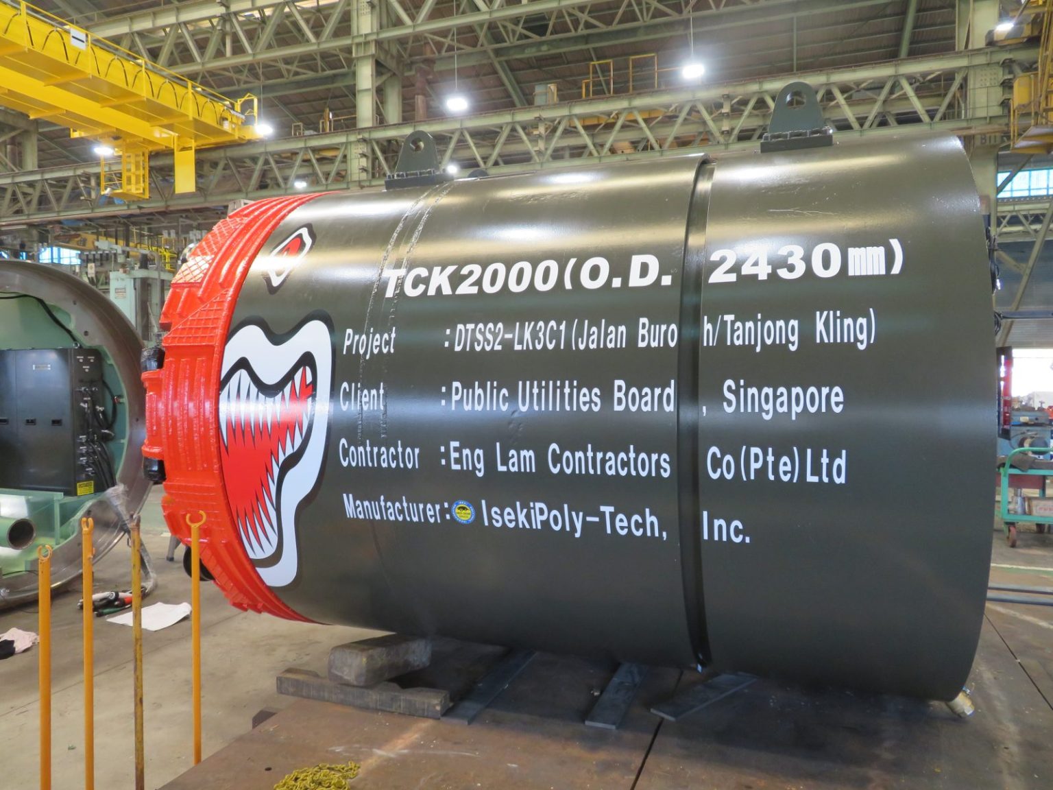 TCK Diameter 1200～2000 - イセキ開発工機